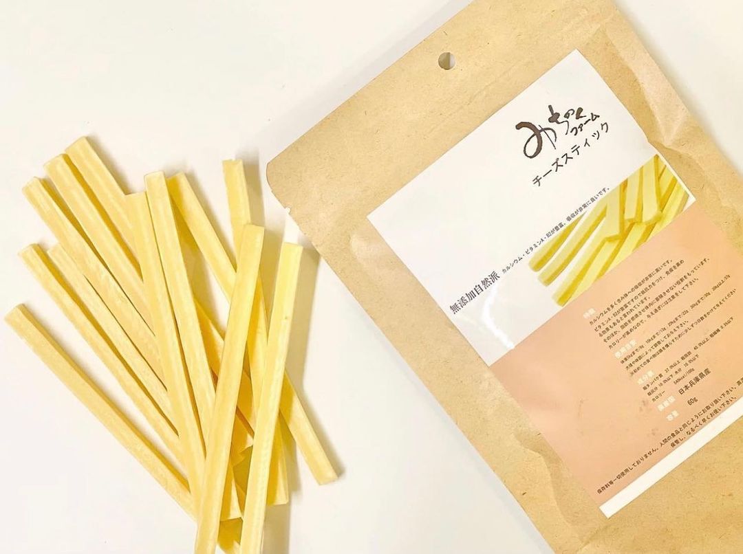 Cheese Sticks – Petisan