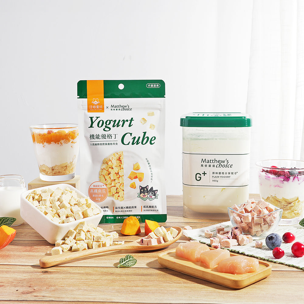 Yogurt Cube – Petisan