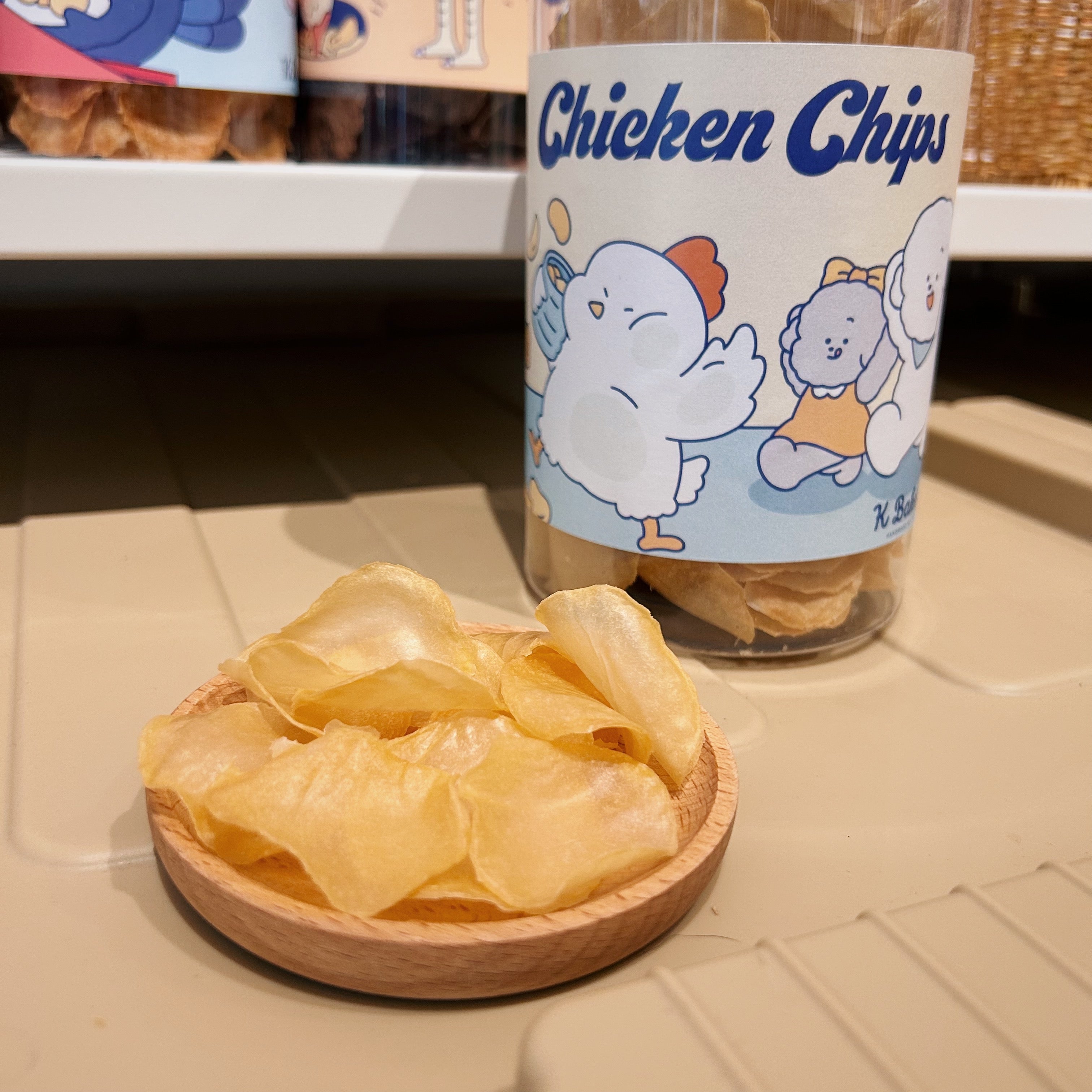 Chicken Chips – Petisan