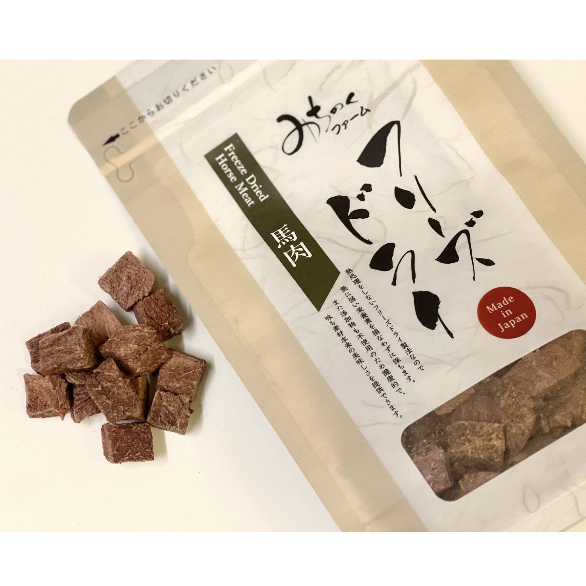 Freeze Dried Horse Meat 60g – Petisan