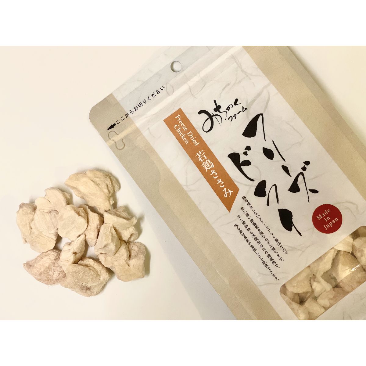 Freeze Dried Japanese Chicken Fillet 60g – Petisan